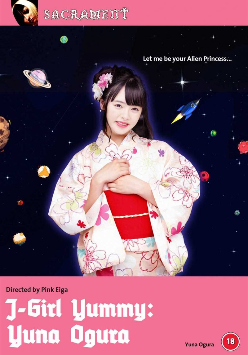 J-Girl Yummy – Redemption TV